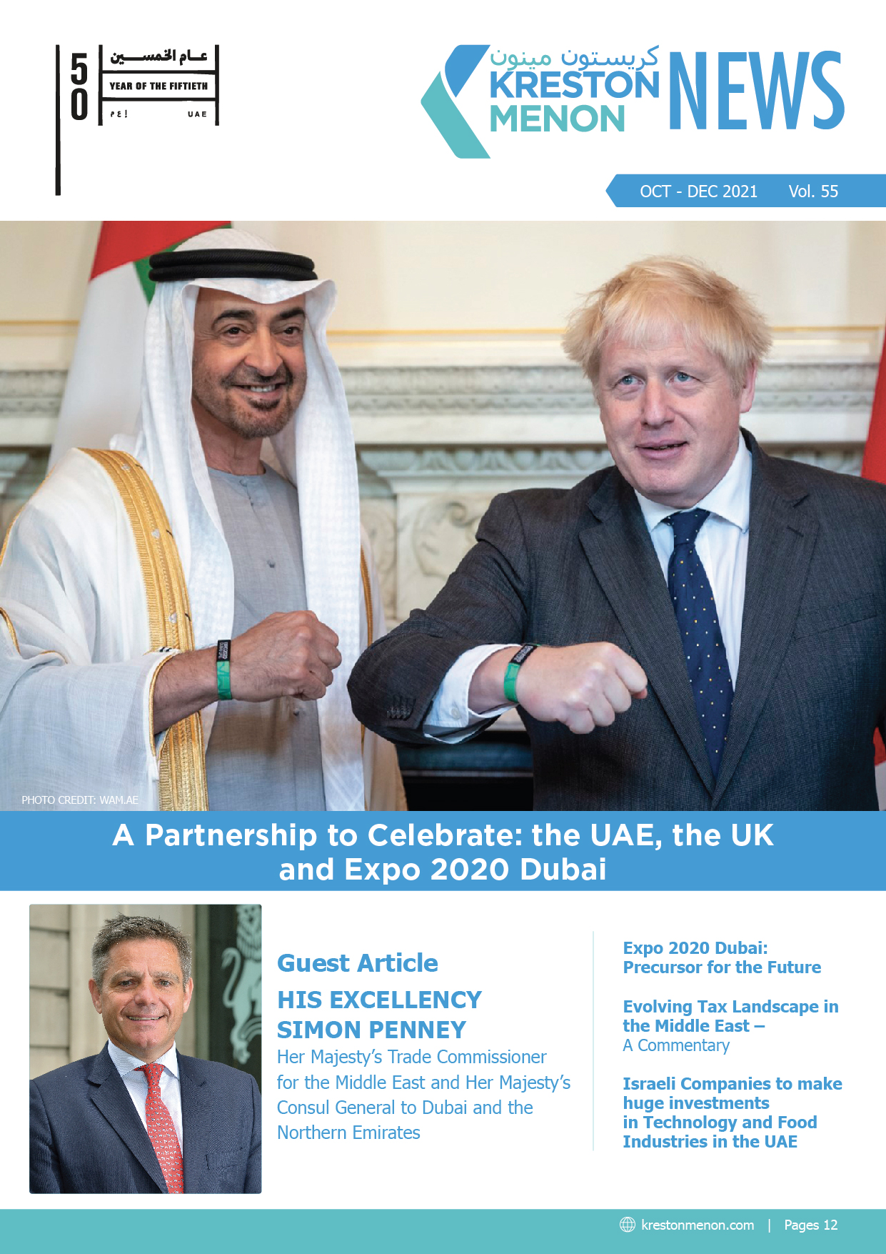 Newsletters - Kreston Menon